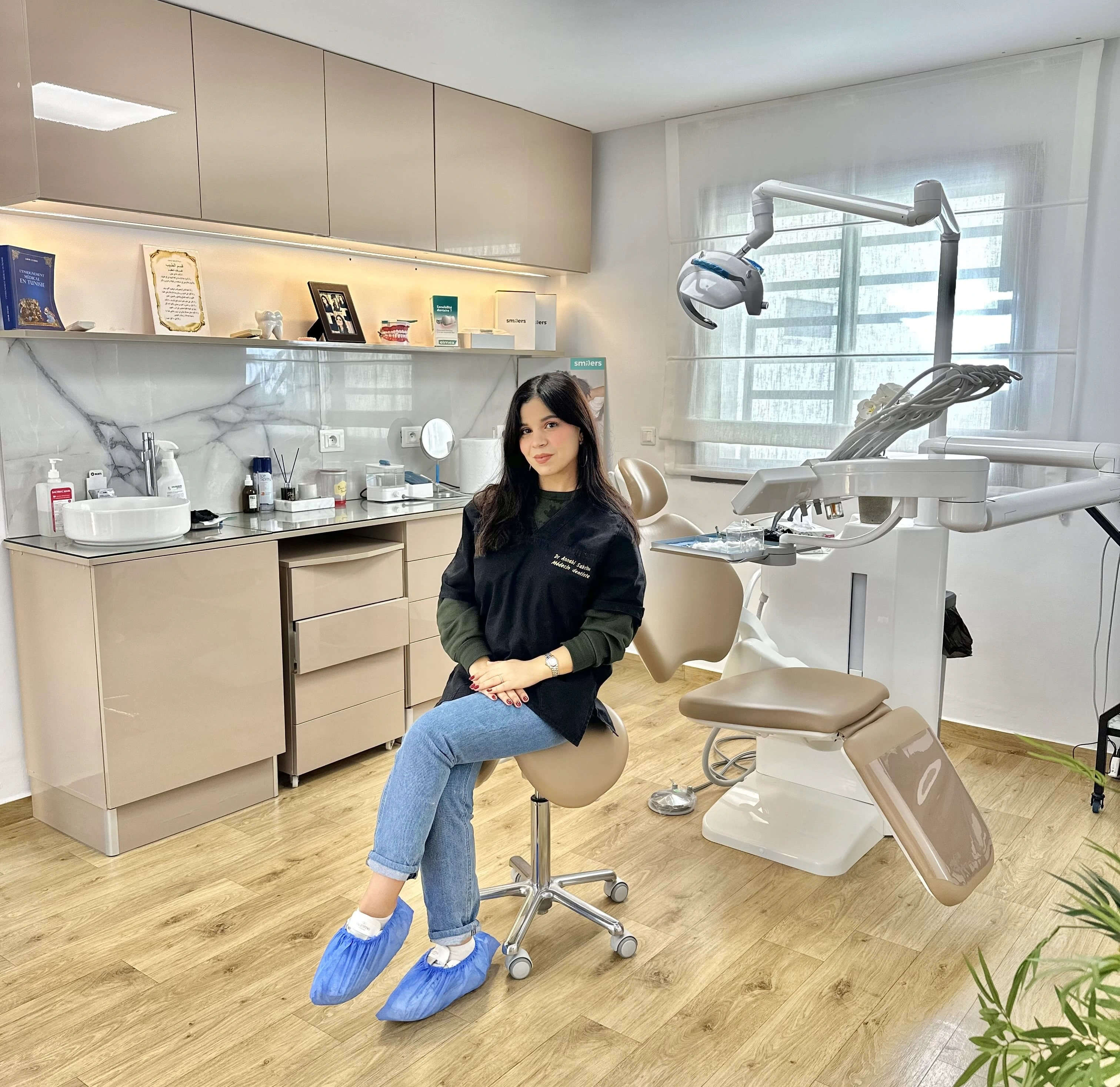 Dr. Sabrine Annabi | Dentiste spécialisée